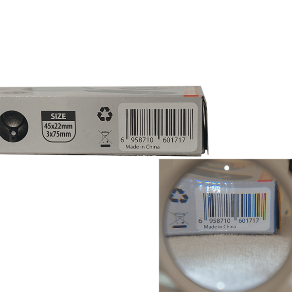 قیمت و خرید ذره بین چراغ دار سومو مدل SM171 - سورن تولز